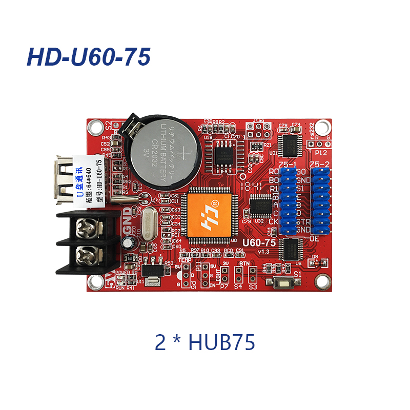 HD-U60-75 Single-dual Color HUB75 Series Controller - VERBAL BD