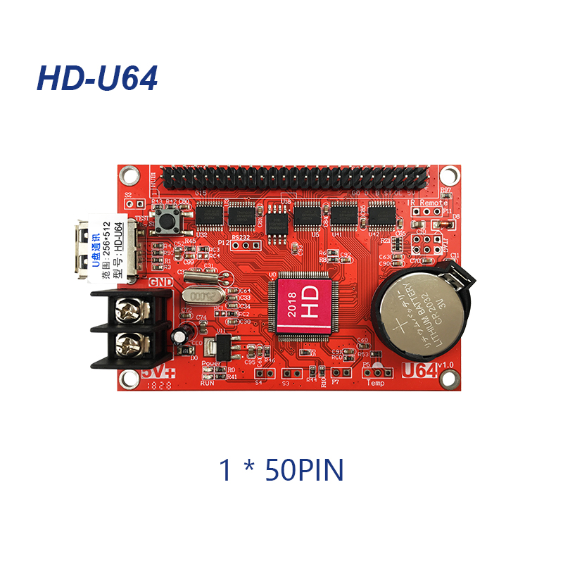 HD-U64 Single-dual Color U-disk controller - VERBAL BD