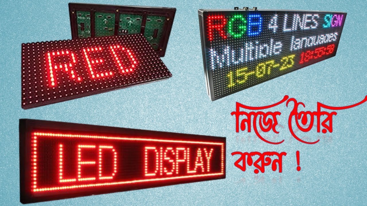 Led Display Solution Archives - VERBAL BD